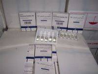 Aburaihan Testosterone Enanthate 250mg/ml, Buy from Tiger Labs ...